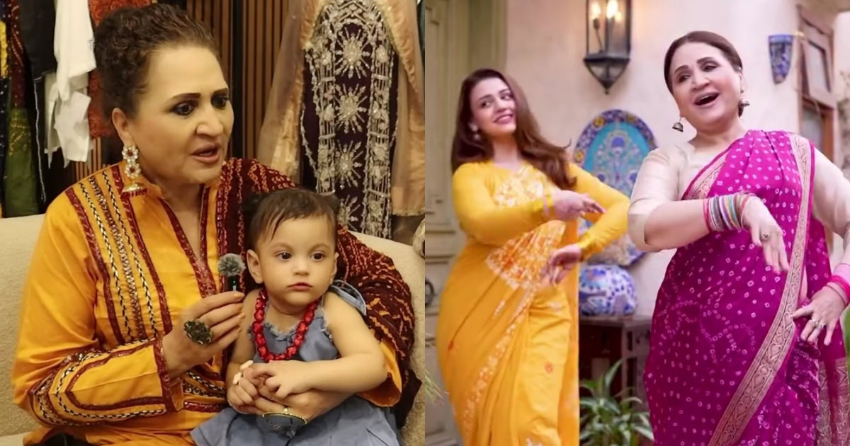 Asma Abbas Reveals Sad Reason Behind Her Dance Video | Reviewit.pk