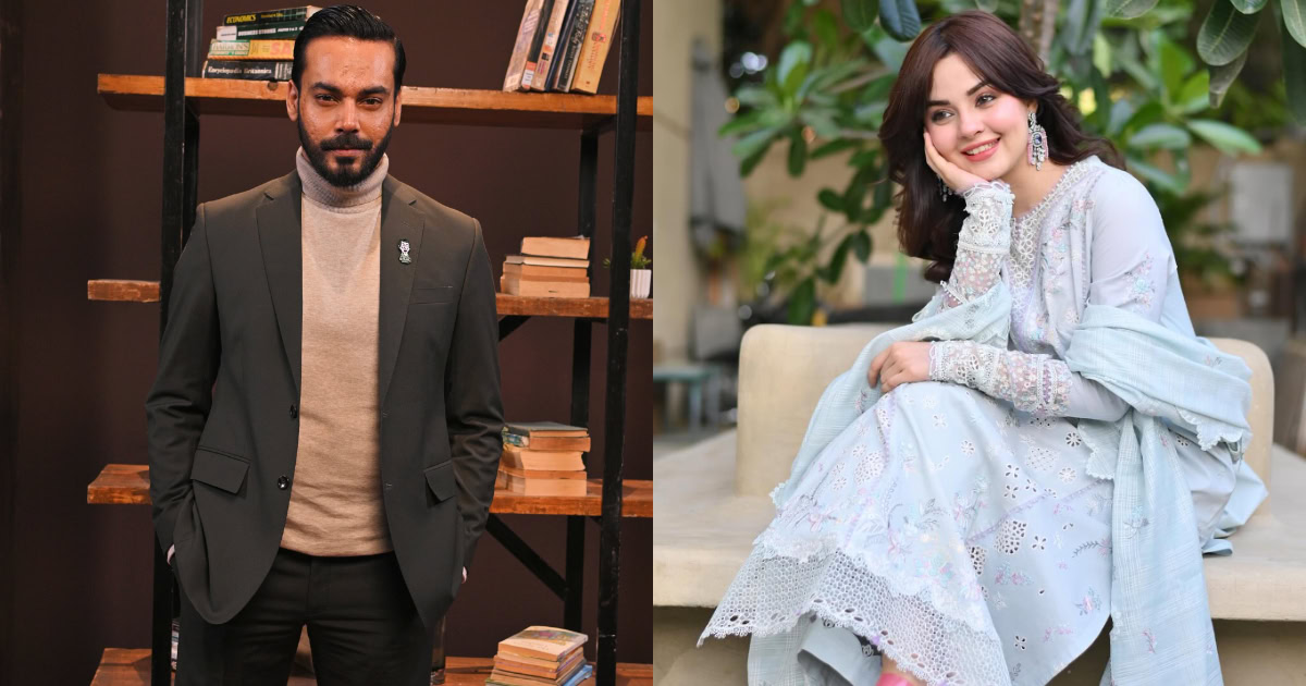 Komal Meer Upcoming Drama Details | Reviewit.pk