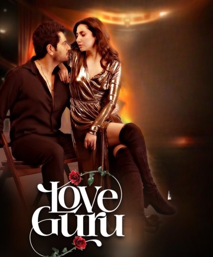 Love Guru Beats Akshay Kumar's Housefull 5 | Reviewit.pk