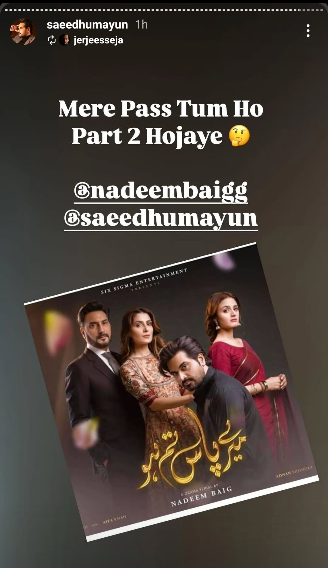 Mere Paas Tum Ho 2 In The Making? | Reviewit.pk