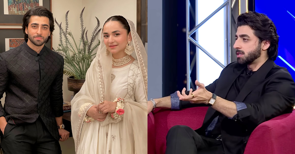 Who Is Nameer Khan's Dream Girl | Reviewit.pk