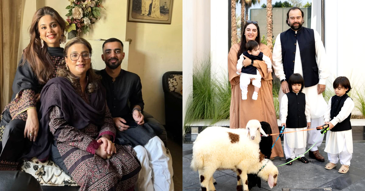 Pakistani Politicians On Eid Ul Adha 2025 | Reviewit.pk