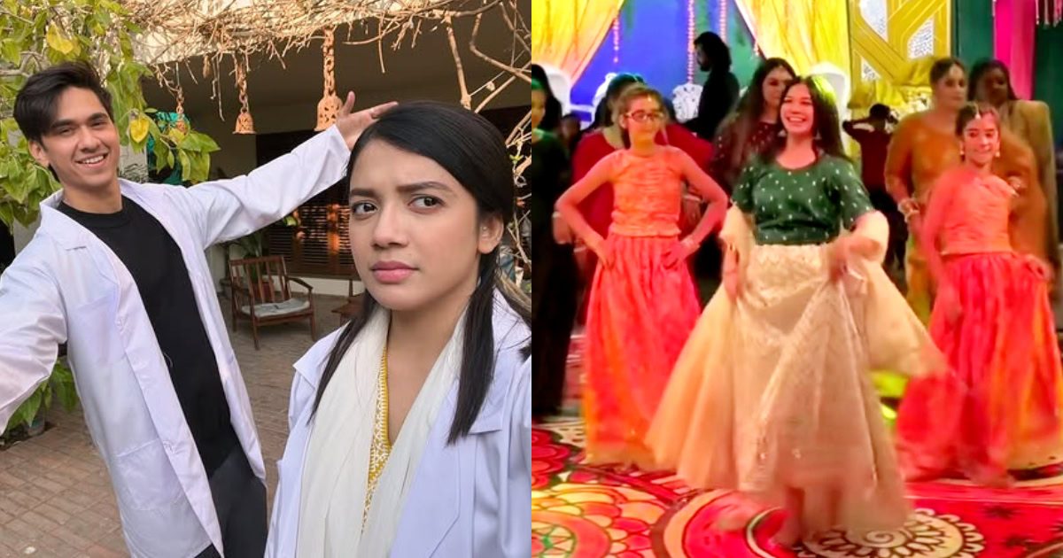 Reham Rafiq Dances At A Friend's Wedding | Reviewit.pk