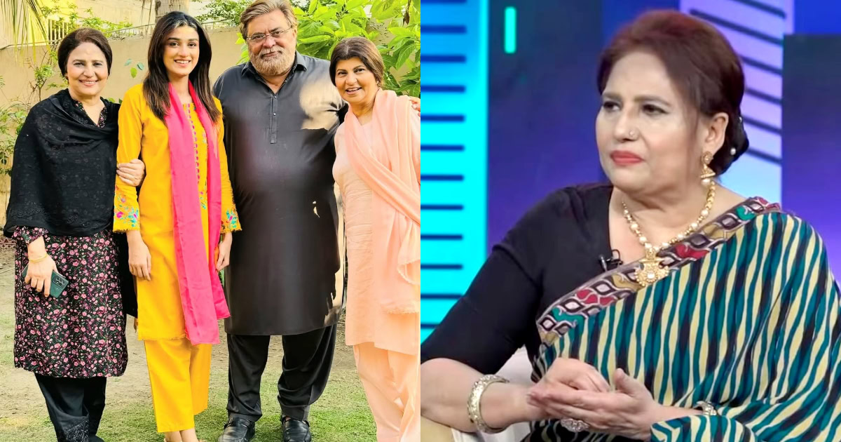 Why Shaista Jabeen Never Got Married | Reviewit.pk