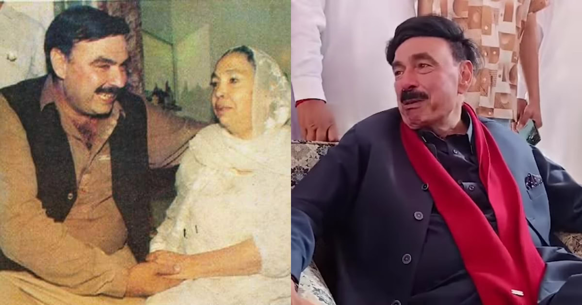 Sheikh Rasheed Breaks Into Tears Remembering Mother On Eid | Reviewit.pk