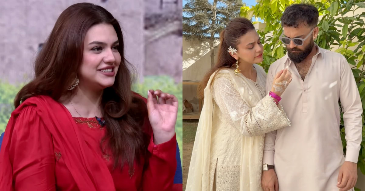 Zara Noor Abbas Under Criticism For Her Statement About Punjabi ...