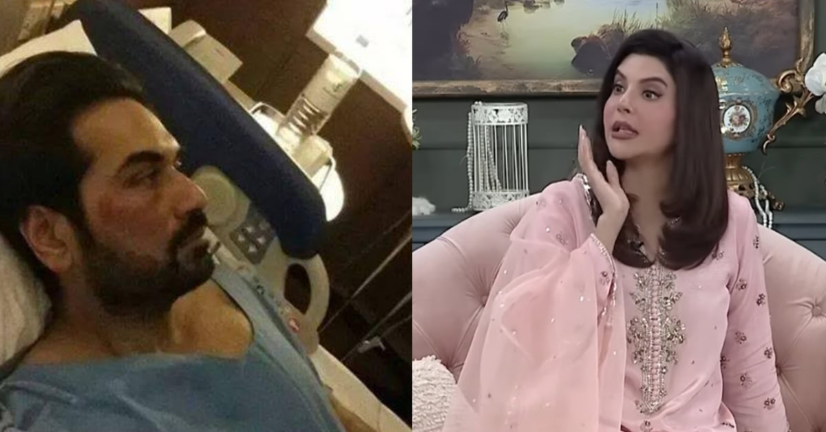 Nida Yasir Reveals Details of Humayun Saeed’s Severe Injury | Reviewit.pk