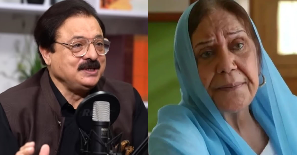 Mohsin Gillani Reveals Reality of Ayesha Khan’s Life | Reviewit.pk