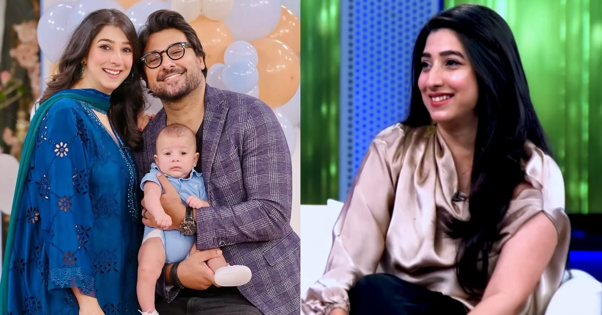 Mariyam Nafees on Family Planning & Motherhood | Reviewit.pk