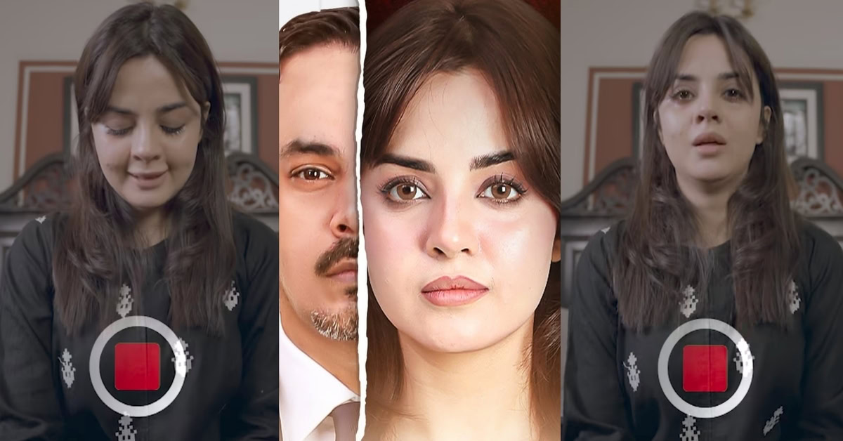 Komal Meer’s Cosmetic Surgery & Acting in Goonj Under Discussion | Reviewit.pk