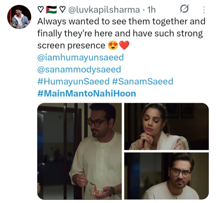 Main Manto Nahi Hoon Episode 2 - Sanam Saeed Makes Strong Television ...
