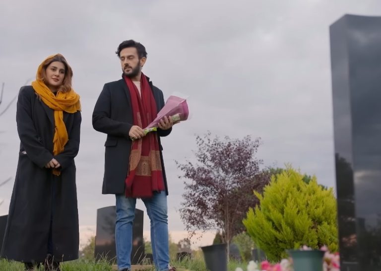 Meri Tanhai Last Episode Public Reaction | Reviewit.pk