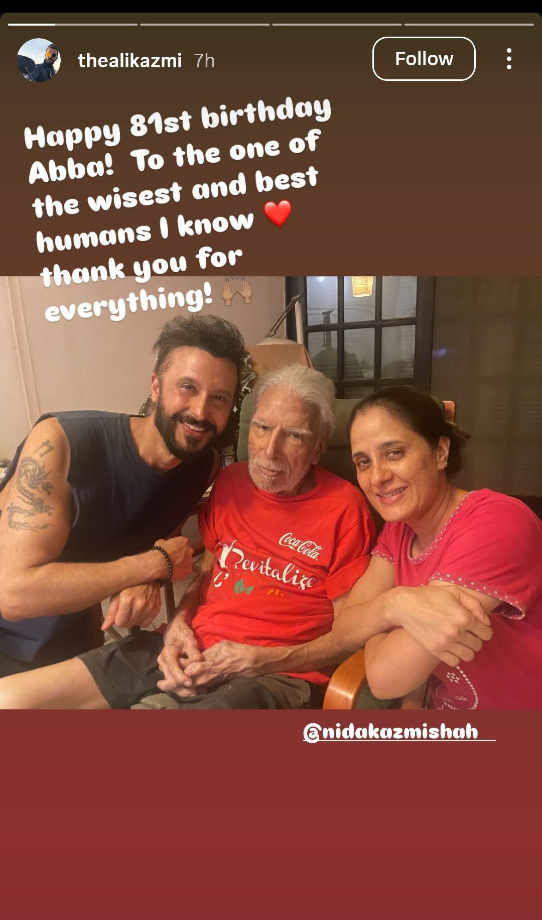 Ali Kazmi Wishes Father Rahat Kazmi on 81st Birthday | Reviewit.pk