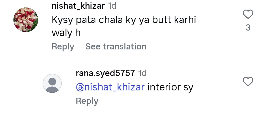 Poor Hygiene at Famous Desi Restaurant Sparks Hilarious Memes | Reviewit.pk
