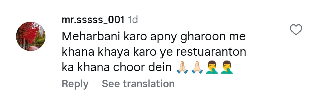 Poor Hygiene at Famous Desi Restaurant Sparks Hilarious Memes | Reviewit.pk