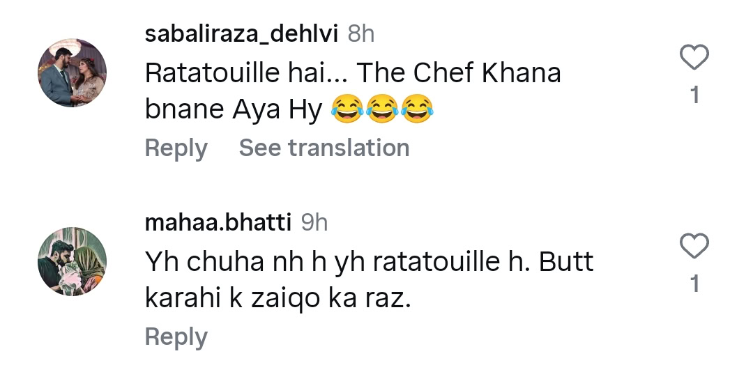 Poor Hygiene at Famous Desi Restaurant Sparks Hilarious Memes | Reviewit.pk