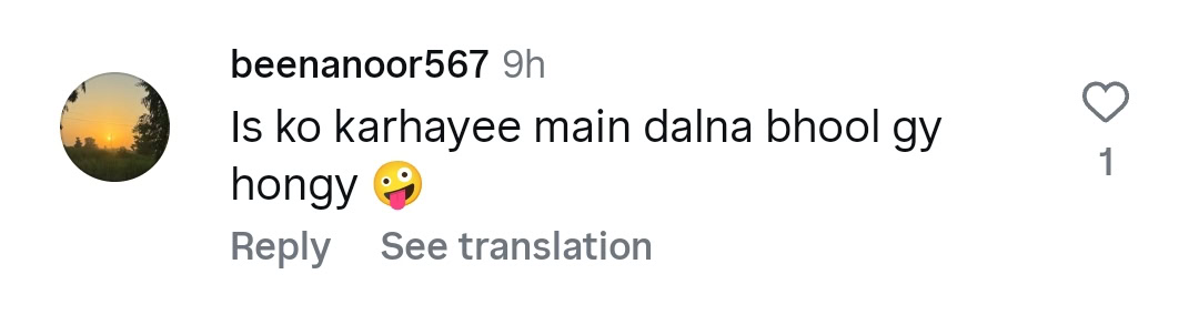 Poor Hygiene at Famous Desi Restaurant Sparks Hilarious Memes | Reviewit.pk