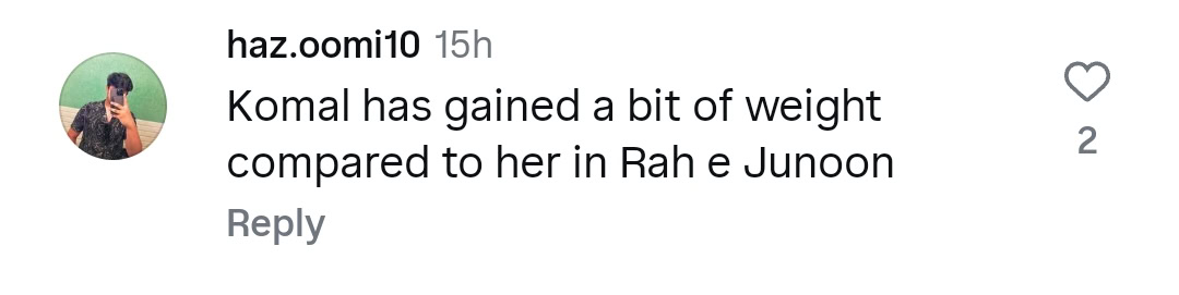 Komal Meer’s Cosmetic Surgery & Acting in Goonj Under Discussion | Reviewit.pk