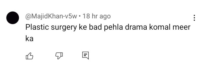 Komal Meer’s Cosmetic Surgery & Acting in Goonj Under Discussion | Reviewit.pk