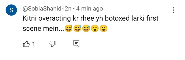 Komal Meer’s Cosmetic Surgery & Acting in Goonj Under Discussion | Reviewit.pk