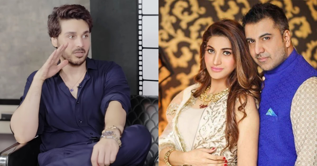Ahsan Khan's Opinion On Relationships Breaking After Years | Reviewit.pk