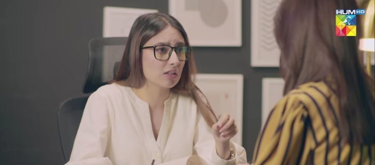 Goonj Cast, Schedule and Timing | Reviewit.pk