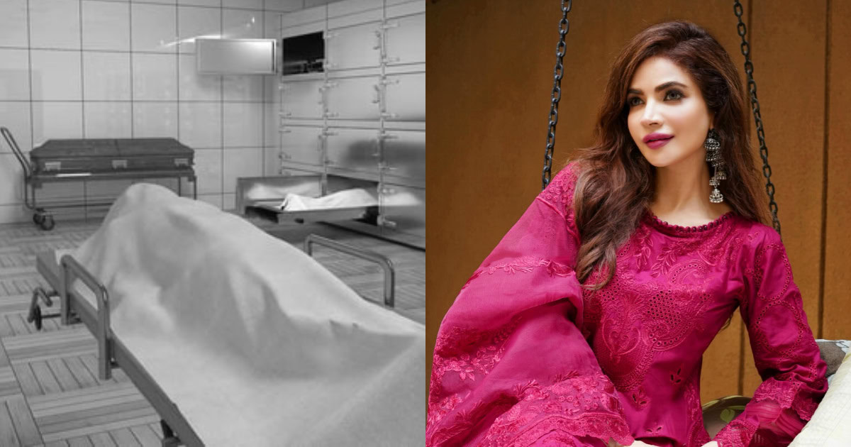 Humaira Asghar Ali Tragic Death - New Details Revealed | Reviewit.pk
