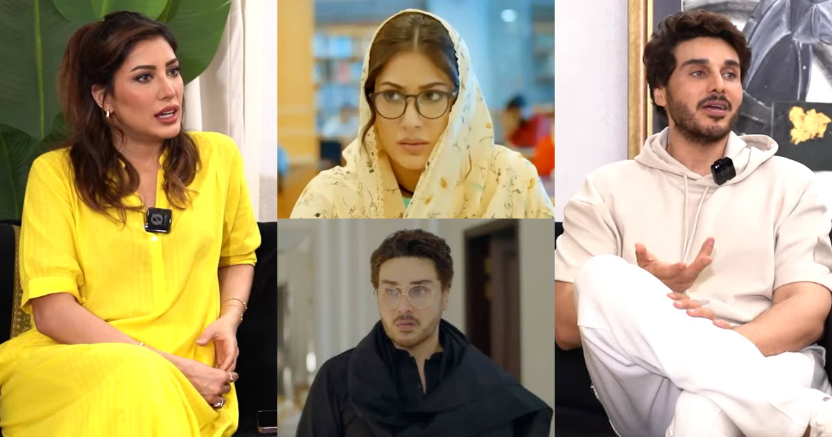 Mehwish Hayat & Ahsan Khan On Misha's Look And Zawar's Tharak | Reviewit.pk