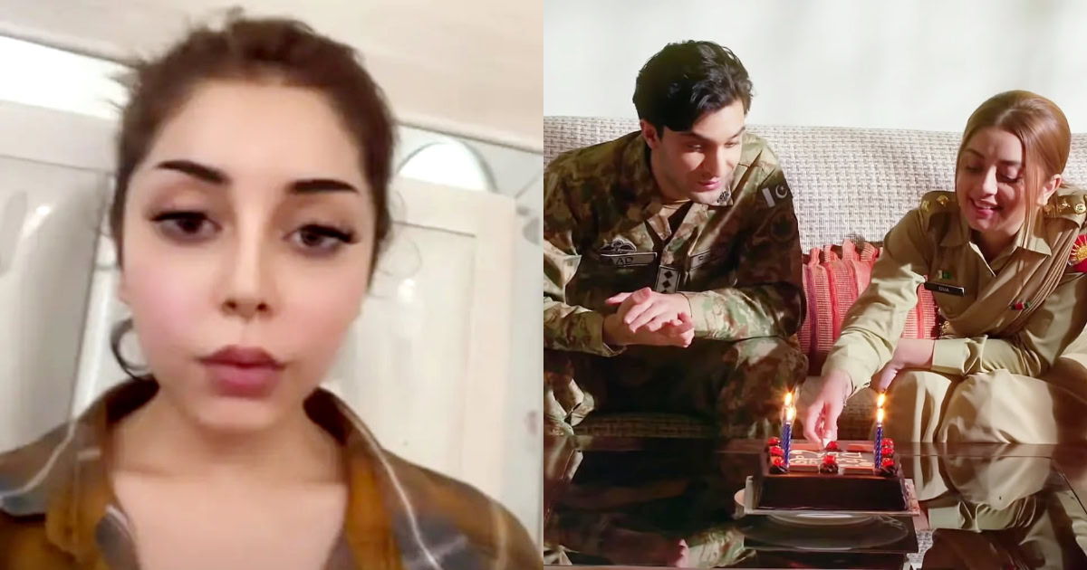 Alizeh Shah Breaks Silence On Not Working In More Dramas | Reviewit.pk