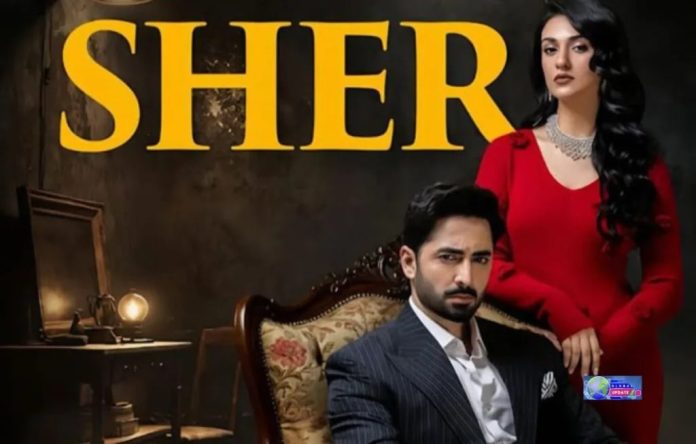 Sher Episode 21 - Fans Rejoice Start Of Love Story | Reviewit.pk