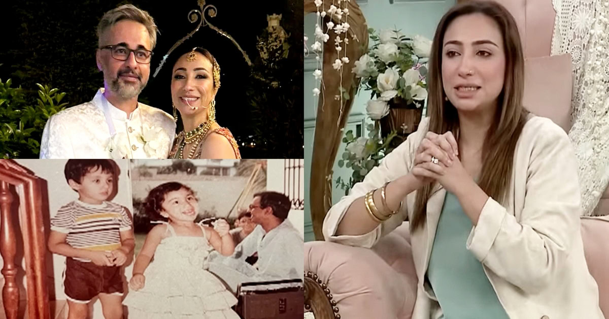Anoushey Ashraf Shares Her Interesting Marriage Story | Reviewit.pk