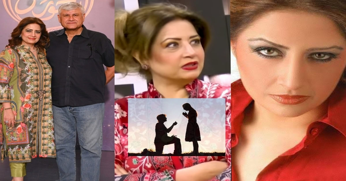 Atiqa Odho Excited to Receive Marriage Proposals | Reviewit.pk