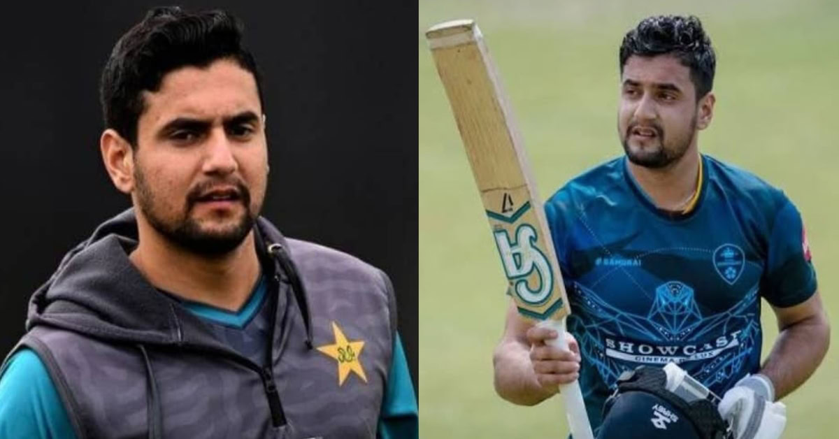 Pakistani Cricketer Haider Ali Arrested in Manchester | Reviewit.pk