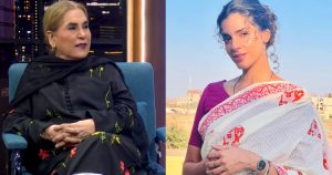 Parveen Akbar Shares Her Opinions About Sanam Saeed | Reviewit.pk