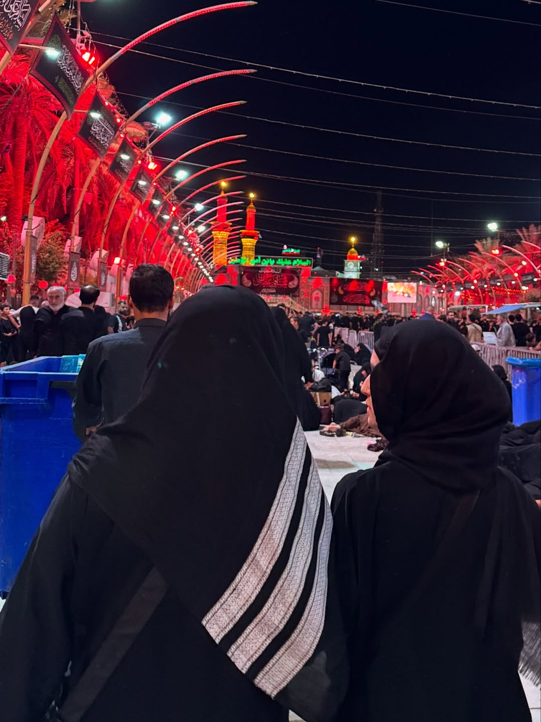 Merub Ali Shares Pictures From Karbala Iraq | Reviewit.pk