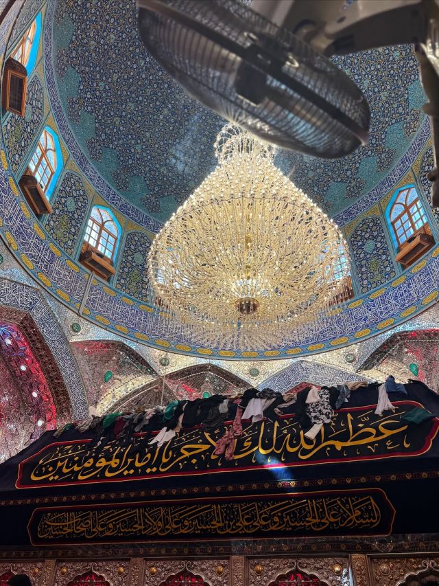 Merub Ali Shares Pictures From Karbala Iraq | Reviewit.pk