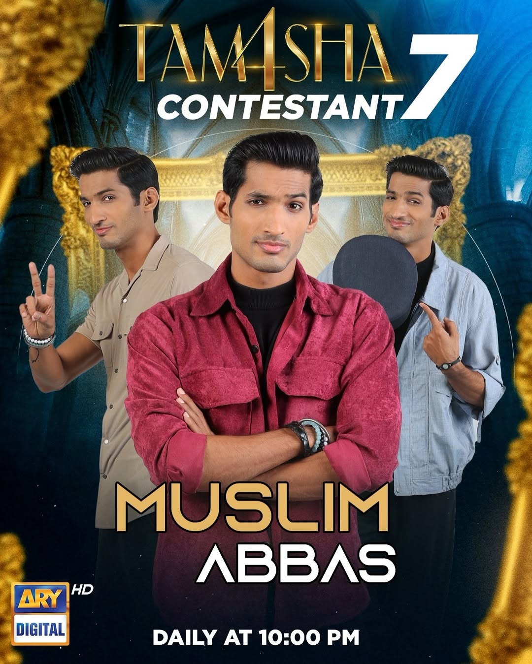 Tamasha 4 Contestants List | Reviewit.pk