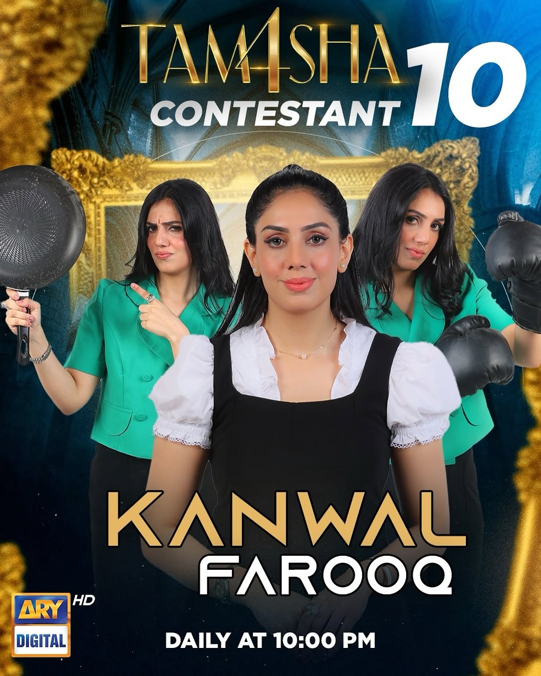 Tamasha 4 Contestants List | Reviewit.pk