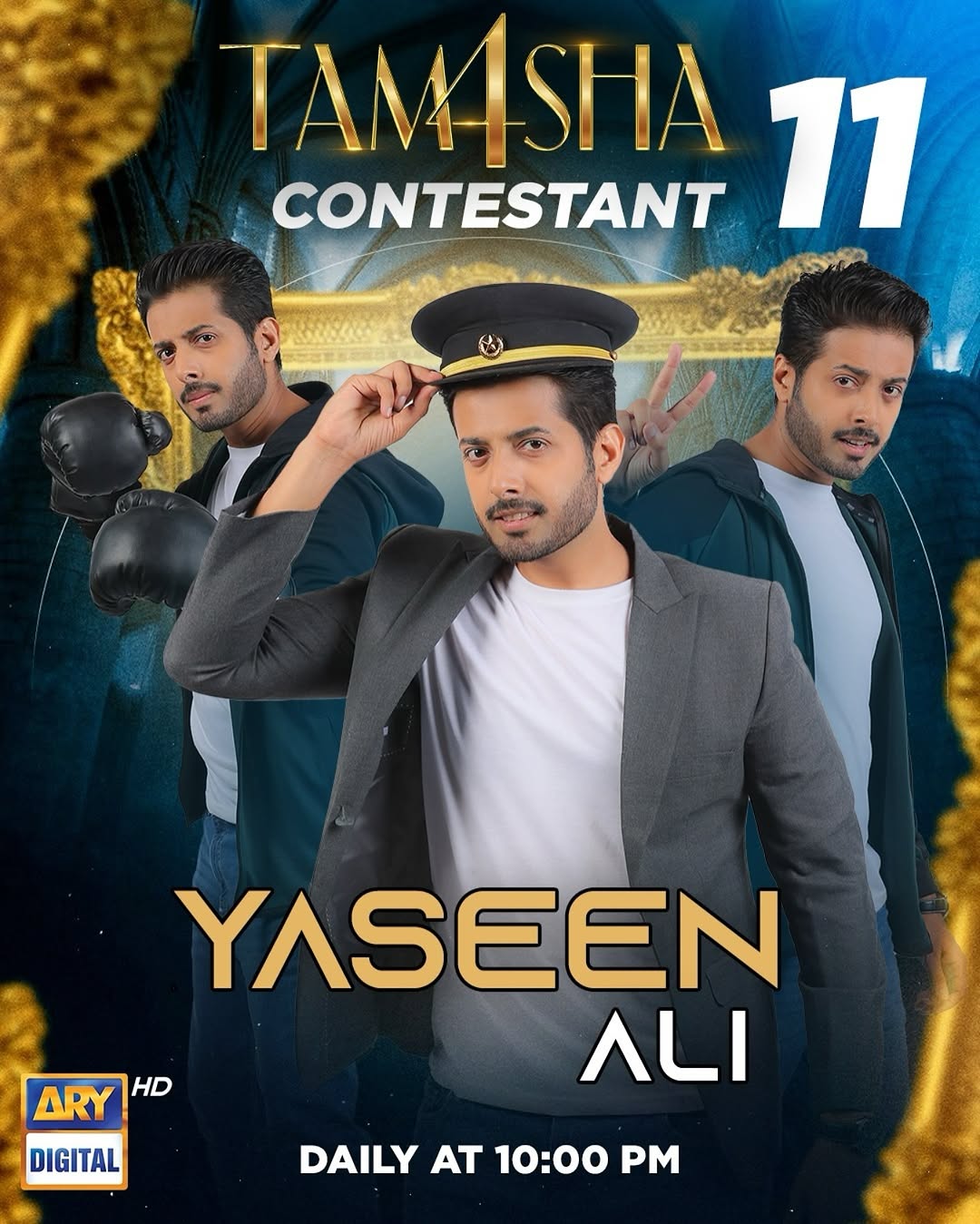 Tamasha 4 Contestants List | Reviewit.pk