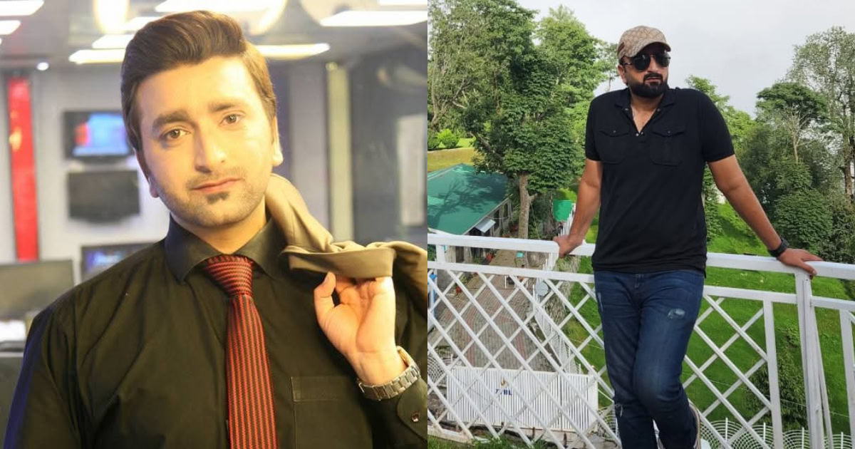 Anchor Osama Khan Sherwani's Sudden Death Overwhelms Colleagues | Reviewit.pk