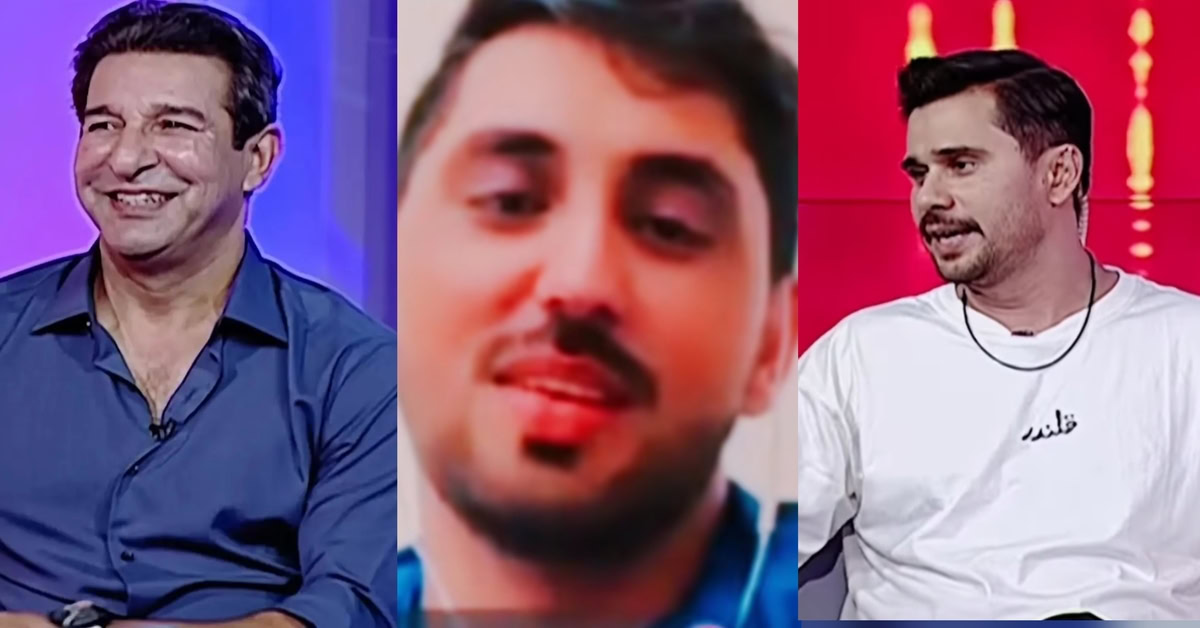 Mr Patloo Calls Out Tabish For Not Remembering His Name | Reviewit.pk