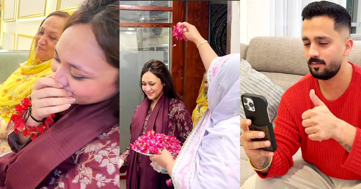 Eman Returns to Rajab Butt Vlogs - Shares Good News | Reviewit.pk