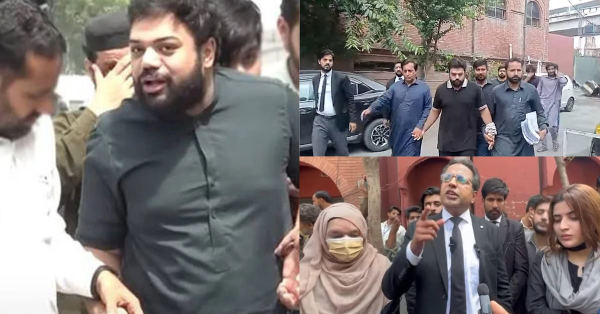 Ducky Bhai Case Latest Updates | Reviewit.pk