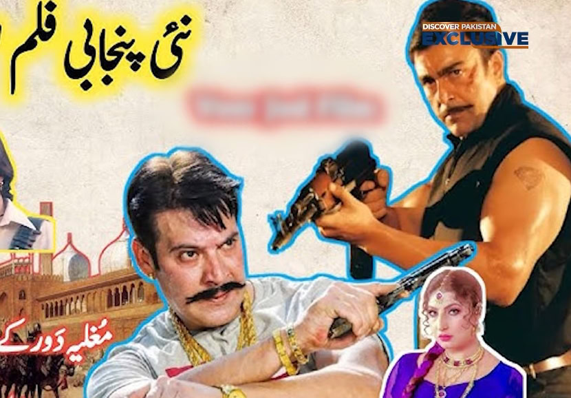 Moammar Rana's Thoughts on Downfall of Film Industry | Reviewit.pk