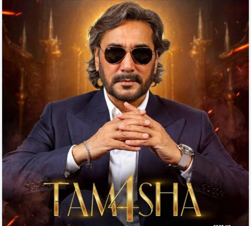 Adnan Siddiqui on Fear of Tamasha–Bigg Boss Comparison | Reviewit.pk