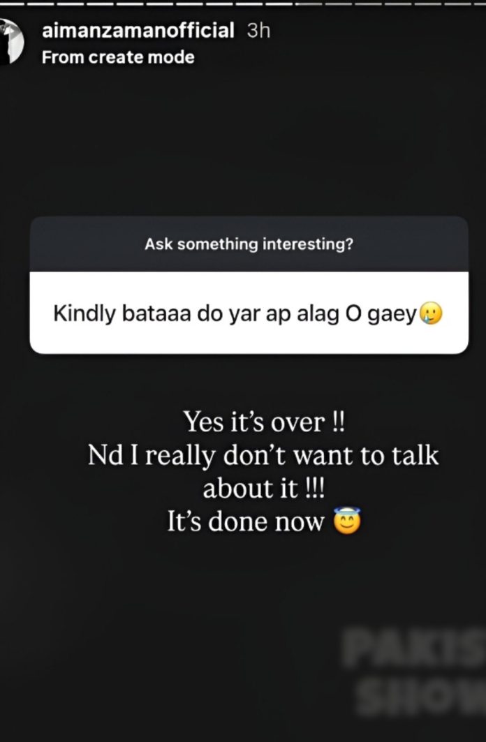 Actress & Digital Creator Aiman Zaman Announces Divorce | Reviewit.pk