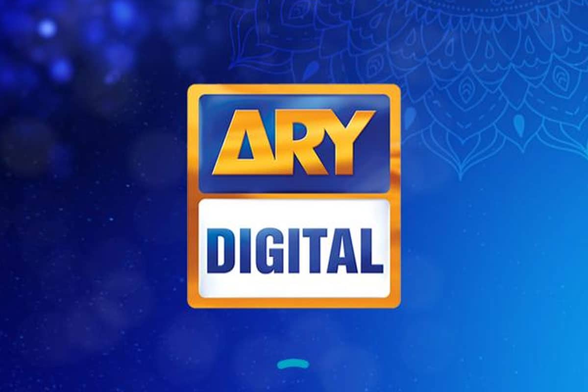 ARY Digital Celebrates 25 Years Attended By Ahmed Shah | Reviewit.pk