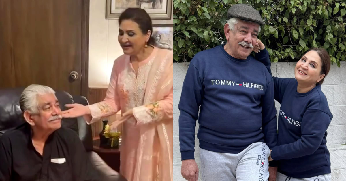 Asma Abbas Celebrates Husband's Success With Dance | Reviewit.pk