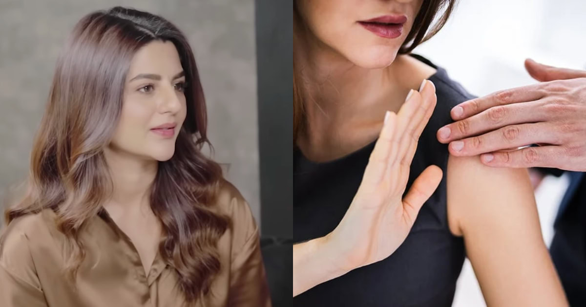 Maria Malik Opens Up On Negative Aspects Of Showbiz | Reviewit.pk