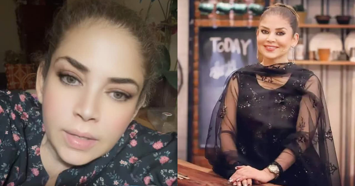 Mishi Khan Announces Major Life Decision | Reviewit.pk